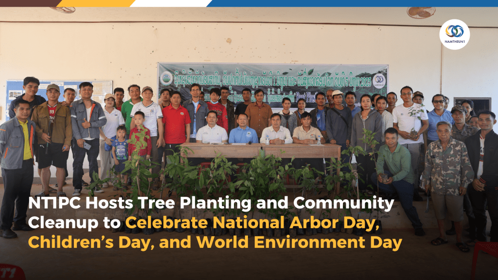 NT1PC Hosts Tree Planting and Community Cleanup to Celebrate National ...